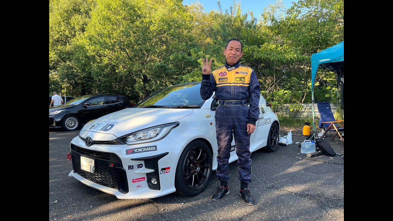 2023年JAF関東ジムカーナ地方選手権・第10戦 ICC 小野田inCAR - YouTube