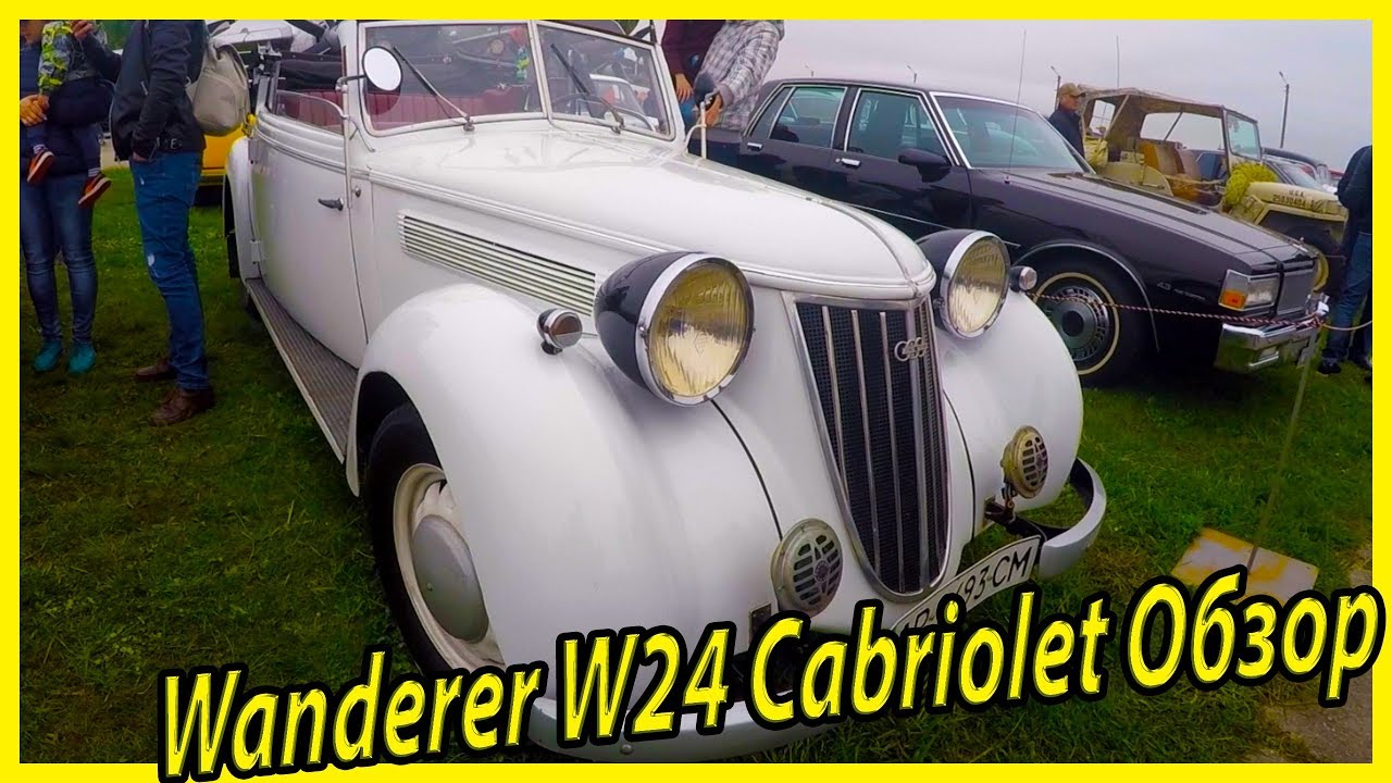 Немецкие ретро автомобили 40-х годов. Wanderer W24 Cabriolet обзор и ...