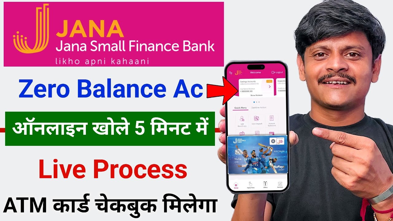 jana small finance bank online account opening zero balance | jana bank ...