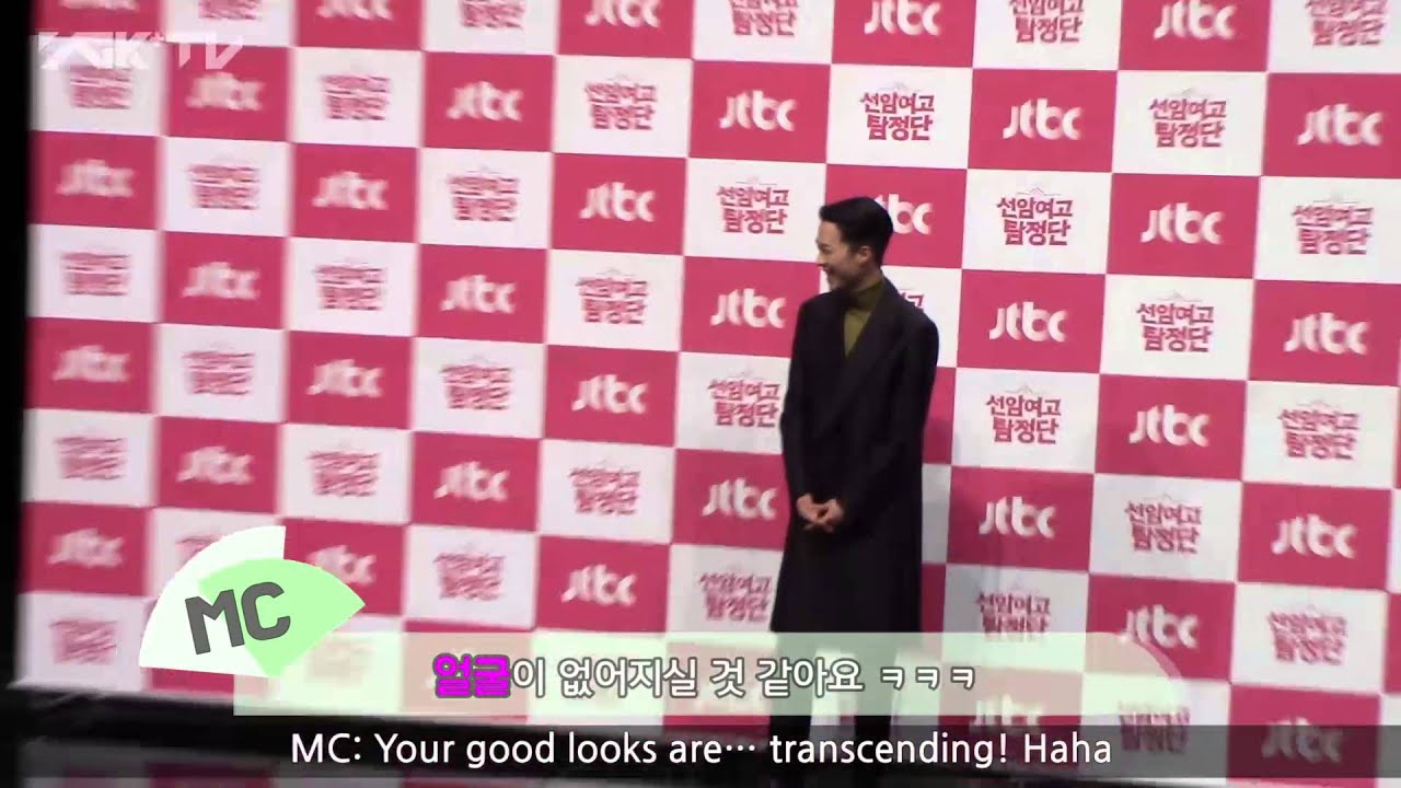 [YGK+TV] YG케이플러스 대기실 그남자 그여자편 그남자4편 - YouTube