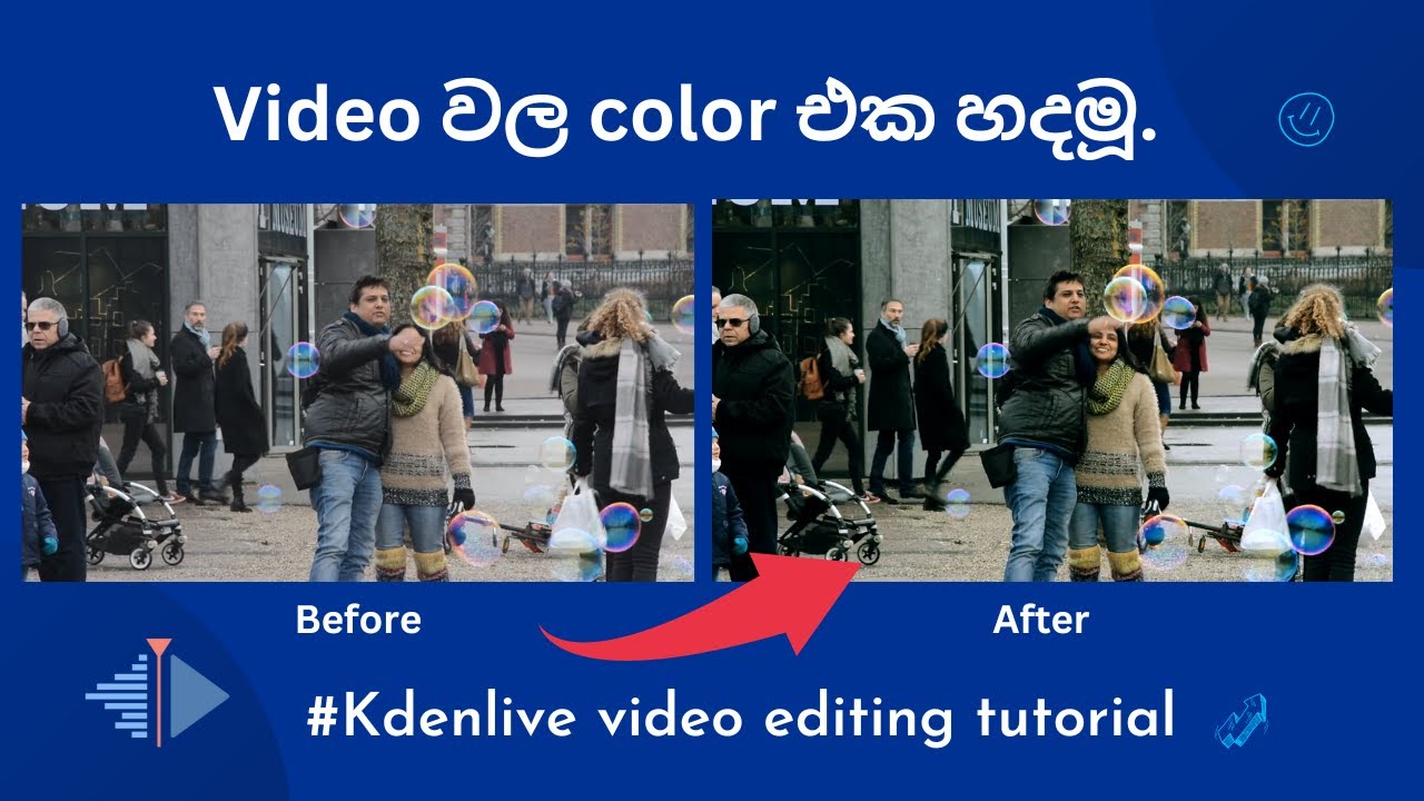 Basic video Color Grading | Kdenlive video editing | sinhala editing tutorial - YouTube