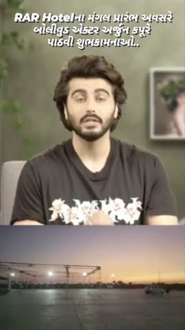 MBA Chai Wala at RAR Hotel, Gujurat | #prafullbillore #mbachaiwala ...