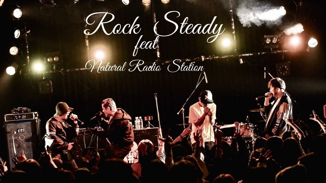Art More Groovy/Rock Steady feat.Natural Radio Station-Music Video ...