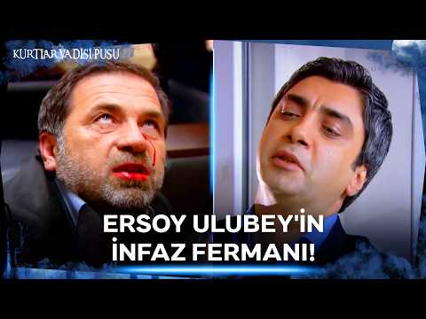 Polat Alemdar, Ersoy’u Adaletiyle Tanıştırıyor! | Kurtlar Vadisi Pusu
