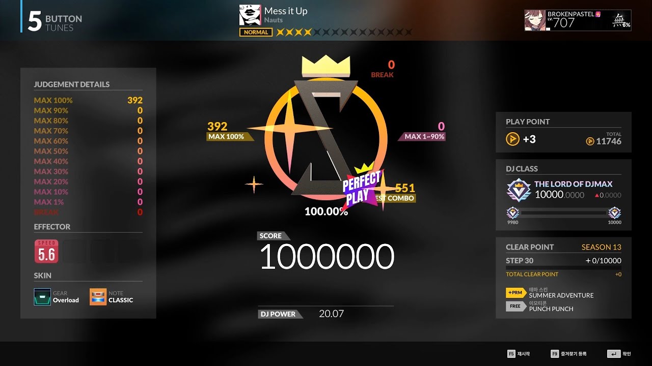[DJMAX RESPECT V] Mess it Up 5B NM 4 - YouTube