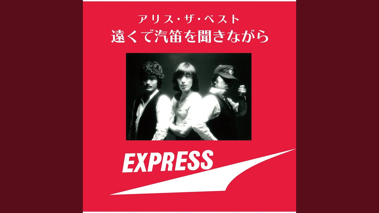 i-love-you-forever-youtube
