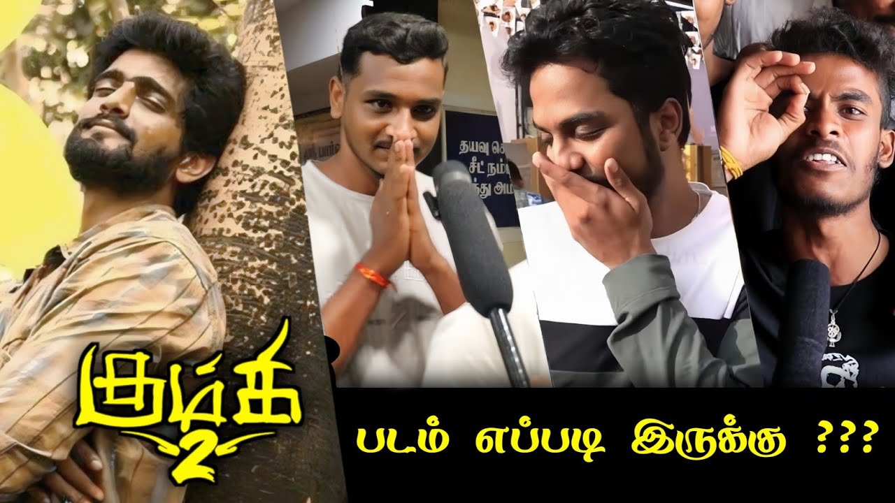 Kumki 2 Public Review | Kumki 2 Review | Kumki 2 Movie Review ...