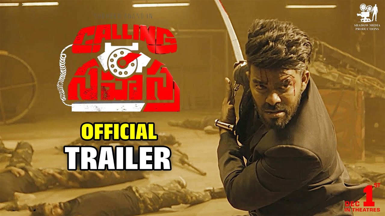 Calling Sahasra Trailer | Sudigali Sudheer | Dollysha | Arun Vikkirala ...