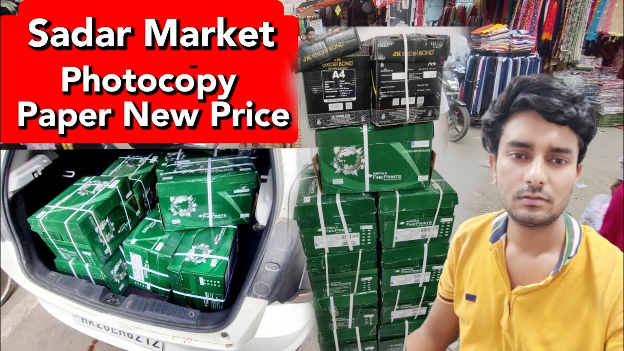 A4 Photocopy Paper Market Sadar Bazar - Techy Ekant - YouTube
