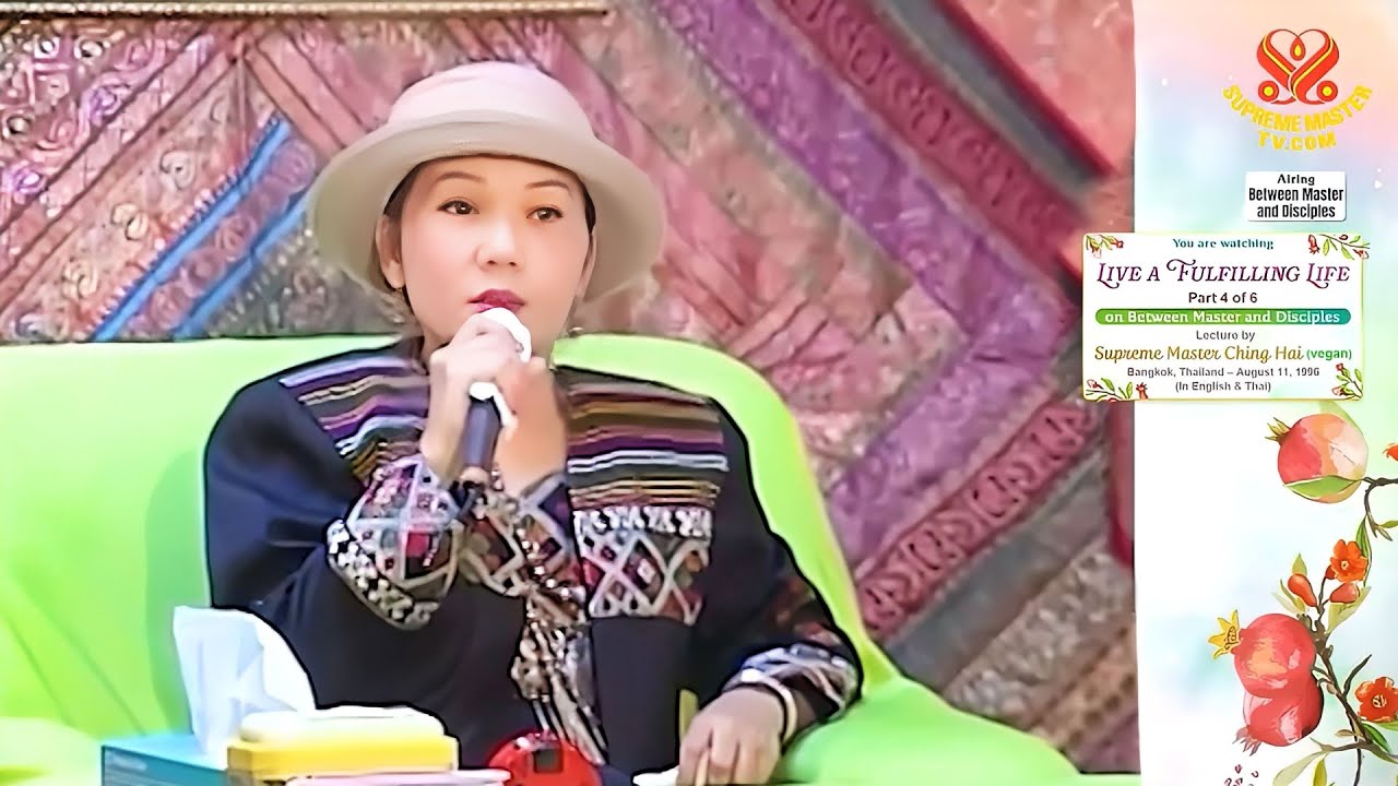 4/6부-충만한 삶을 살아라 [P4/6] Live a Fulfilling Life, Aug. 11, 1996, Bangkok, Thailand - YouTube