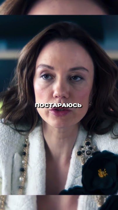 Не могут найти девочек олигарха 😧 кино фильмы сериалы Shorts Youtube