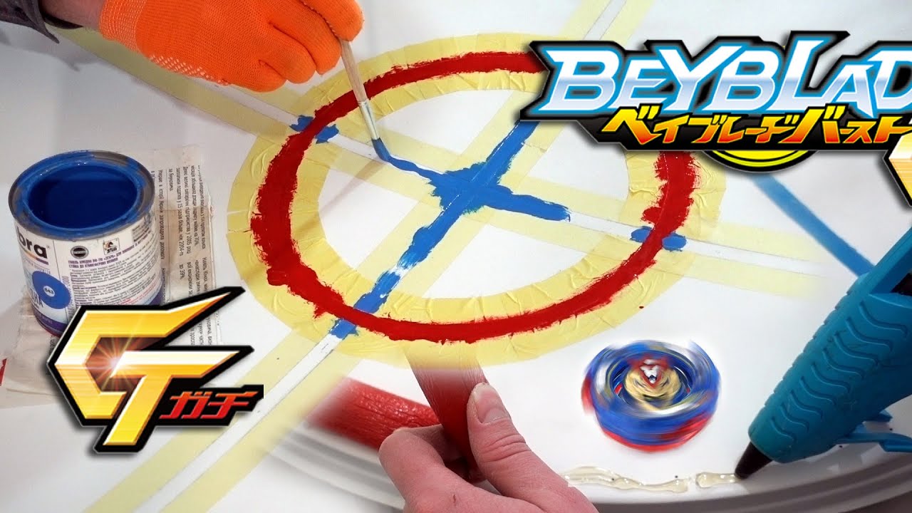 How to make a Primitive Stadium/Arena Homemade BEYBLADE GT, DIY(ベイブレード ...
