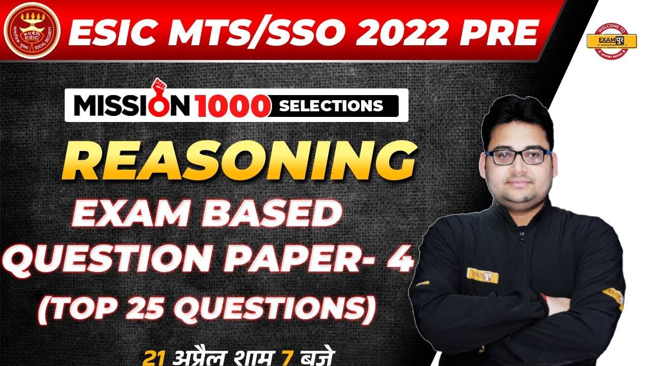 ESIC MTS/SSO 2022 PRE | ESIC MTS REASONING | EXAM BASED QUESTION PAPER ...