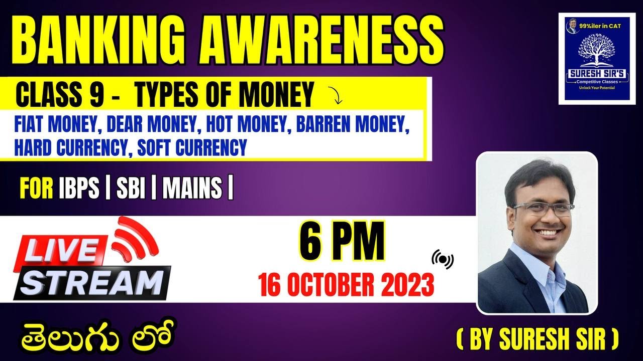 Banking Awareness Class 9 - Types of Money | IBPS | SBI | MAINS - YouTube