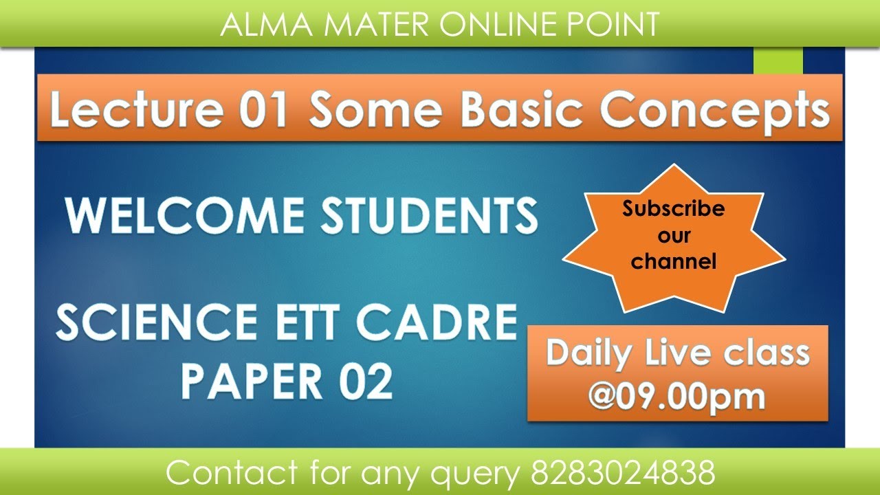 ETT CADRE II PAPER II SCIENCE FOR ALL II LECT 01 II BASIC CONCEPT II ਈਟੀਟੀ ਕਾਡਰ ਪੇਪਰ ਸਾਇੰਸ 01 ...