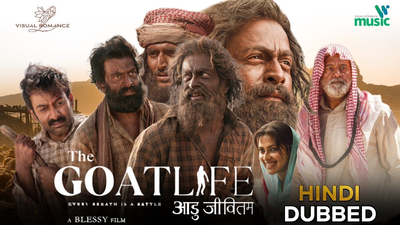 The Goat Life : Aadujeevitham Hindi Dubbed OTT Release Date| The Goat ...