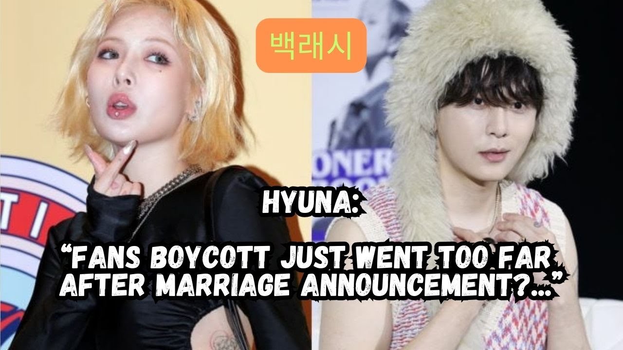 스캔들 HyunA faces backlash and concert cancellations following wedding ...