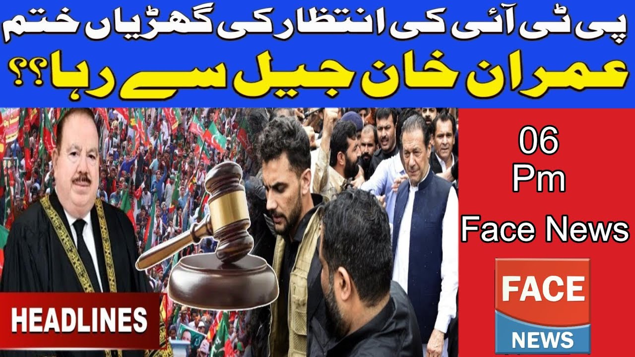 Face News Headlines 06 PM | Face News TV | 22nd Dec 2023 - YouTube