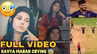 Emotional Kavya Maran Crying Video After Kkr Won The Ipl 2024 Final ...