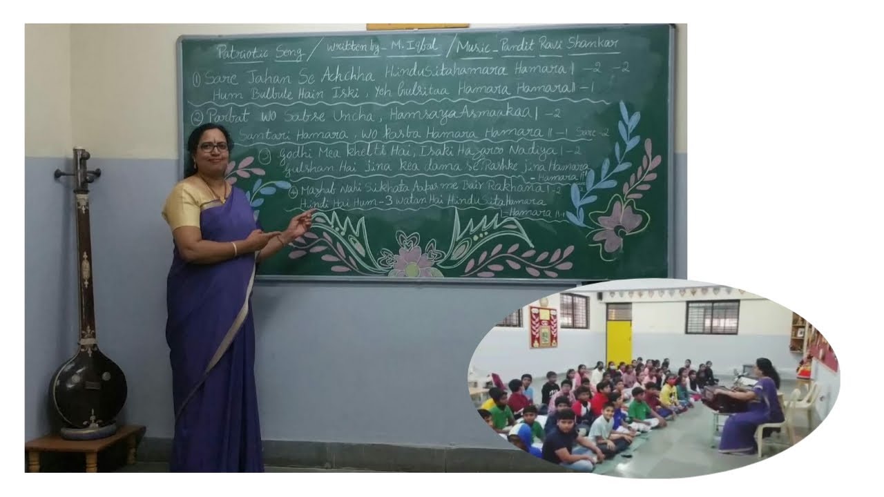 SARE JAHAN SE ACHCHHA - JSSPS, HSR - CLASS 7 A,B - YouTube