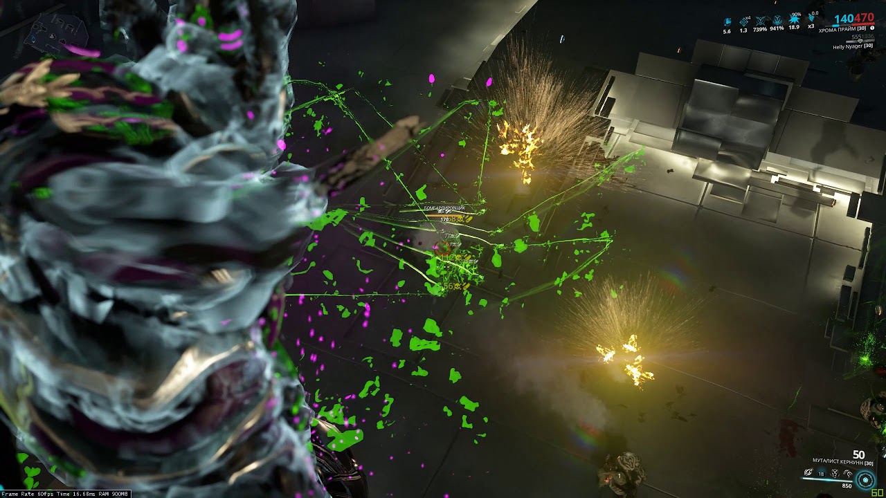 Warframe: Mutalist Cernos with Split Flights. Oh no. - YouTube