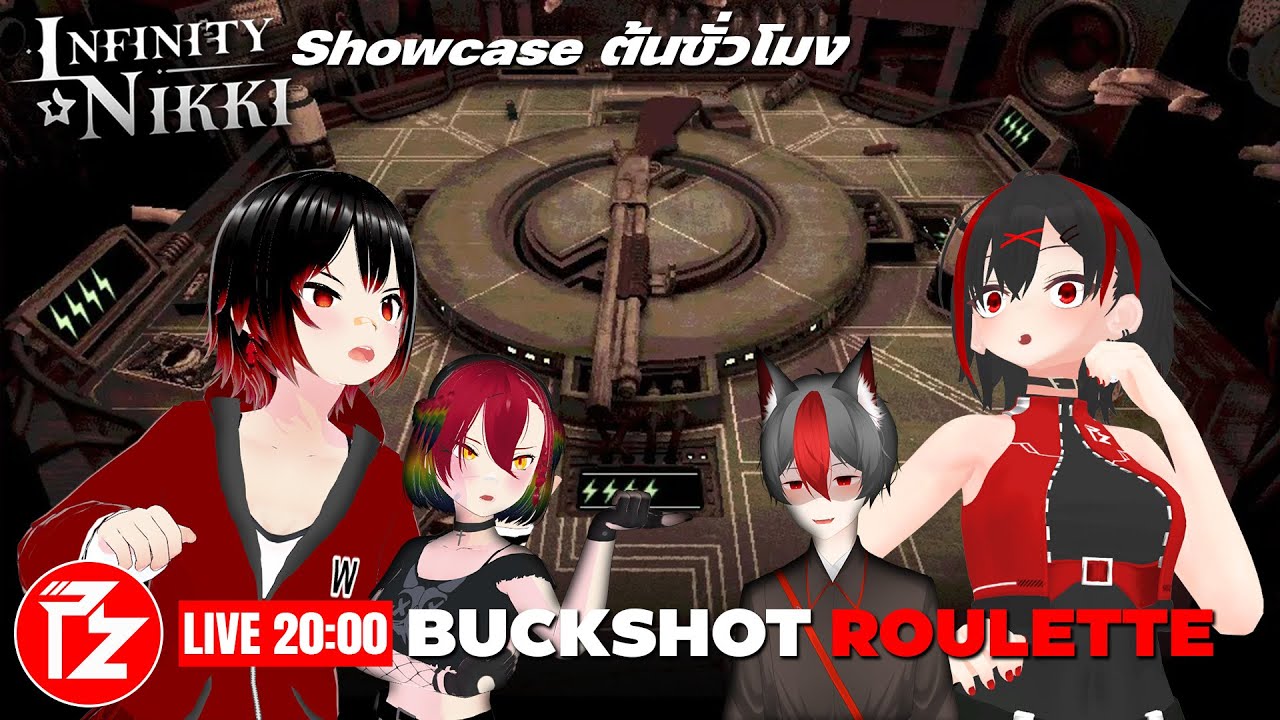 [LIVE] ศึกคอแหก ลูกซองเสี่ยงทาย | Bucket Roulette feat. ตี้หัวแดงแรง ...