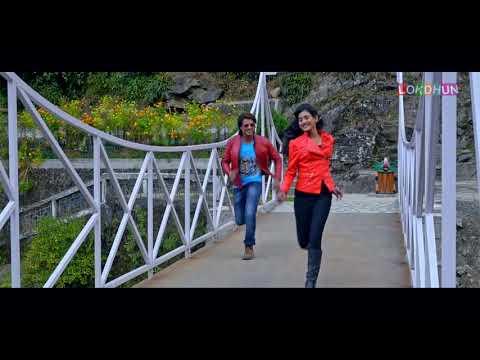Romya song