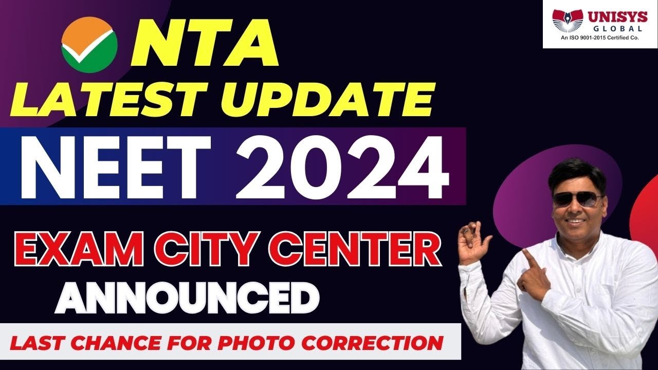 NEET 2024 Exam City Announced🔥| NTA Latest Update | Admit Card #neet # ...