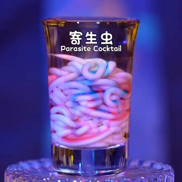 Parasite Cocktail: One of the World's Scariest and Most Disgusting ...