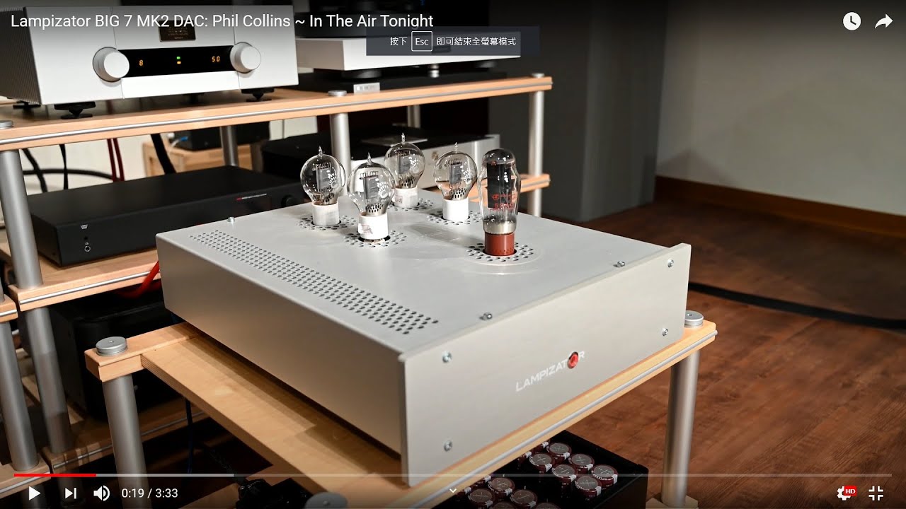 Lampizator BIG 7 MK2 DAC: Phil Collins ~ In The Air Tonight - YouTube