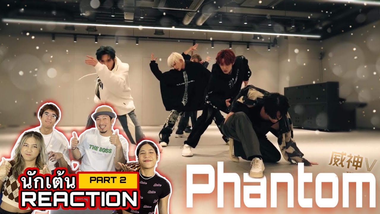 PART 2 ( RECAP ) WayV - Phantom โดยนักเต้นระดับประเทศ!! - YouTube