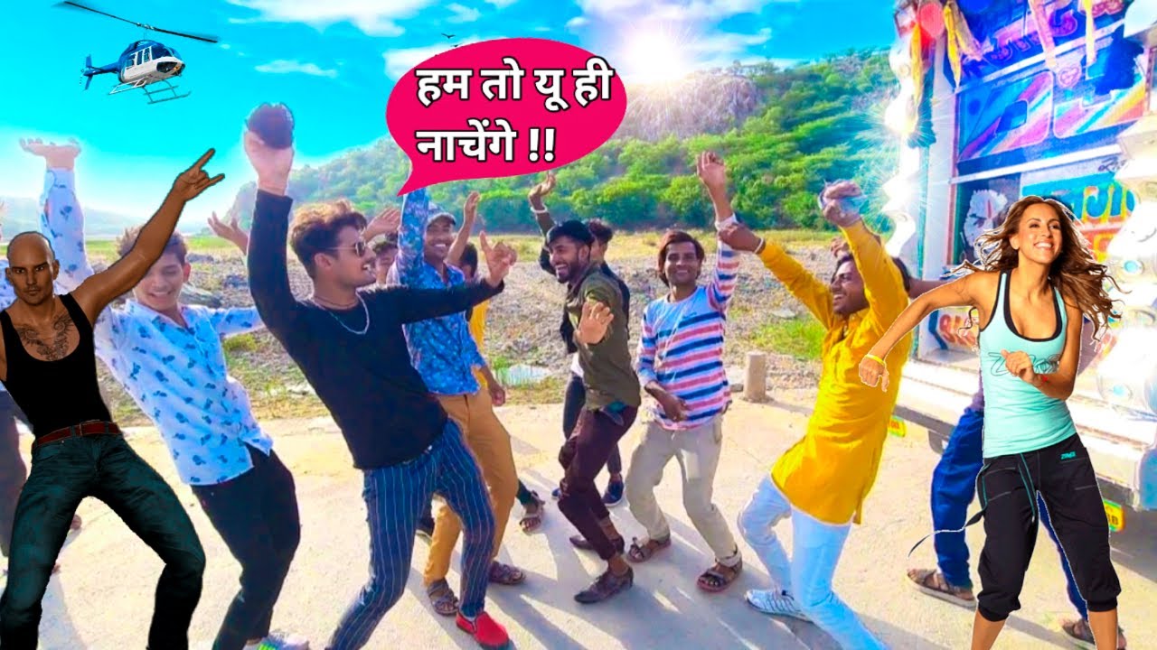 ले ये लुण्यो ले - Le Ye Lunyo Le ! Dj Remix Song | Dance Video | New ...