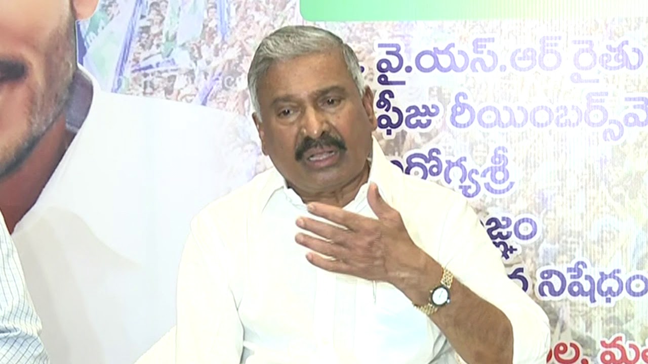 Minister Peddireddy Ramachandra Reddy on new pensions distribution from ...