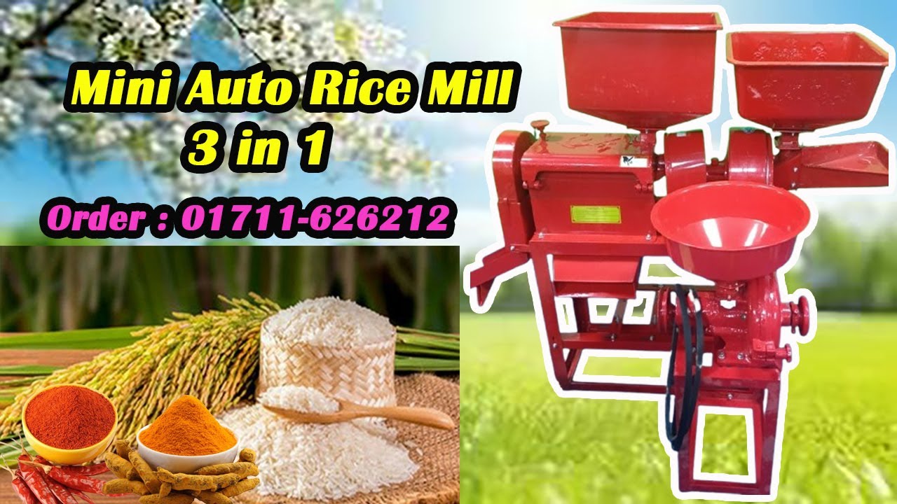 Mini Auto Rice Mill price in Bangladesh , 01711626212, #Online_Business ...