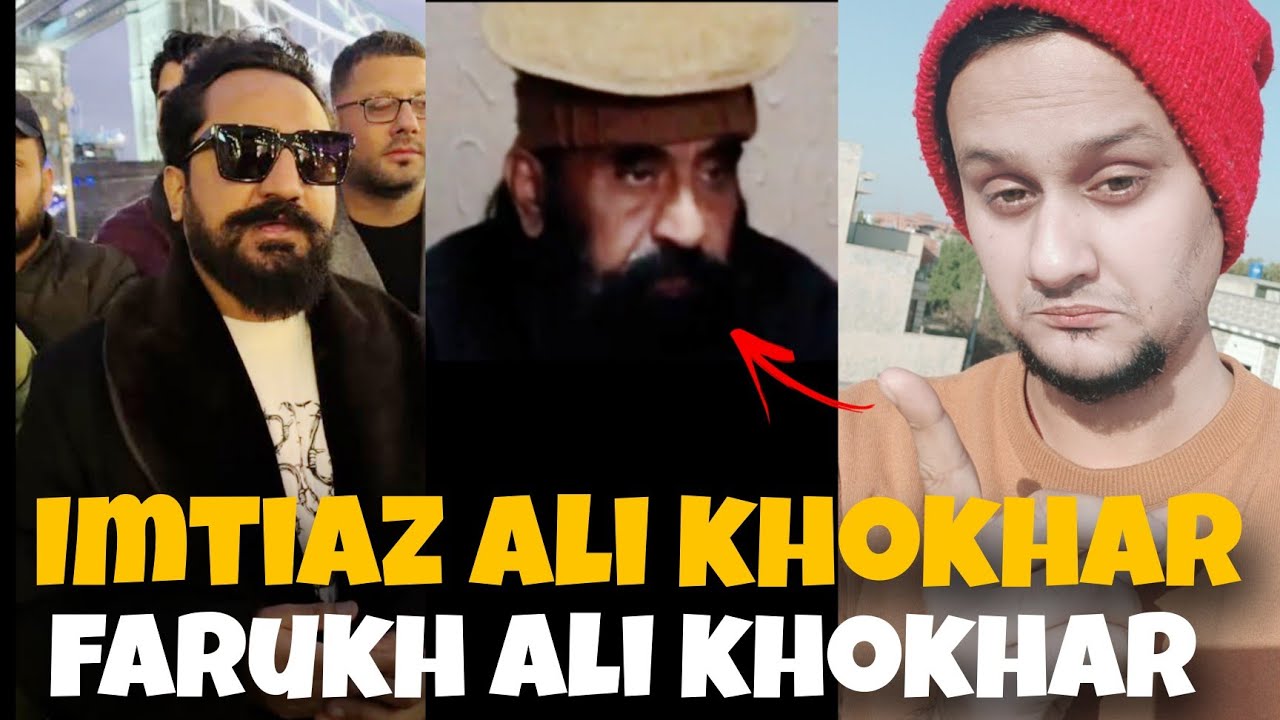 A real story of Imtiaz Ali khokhar | a client message for farkh Ali ...