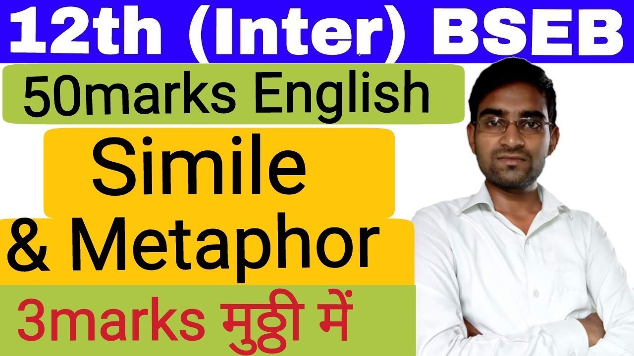 3 Simile And Metaphor Complete Concept In Hindi For 12th Inter BSEB 3-simile-and-metaphor-complete-concept-in-hindi-for-12th-inter-bseb