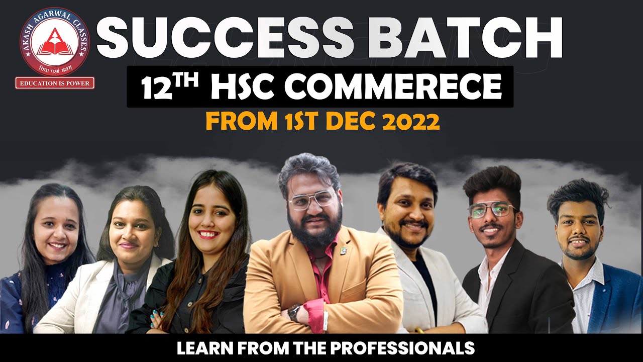 12TH HSC COMMERCE || SUCCESS BATCH || STARTING FROM 1ST DEC - YouTube