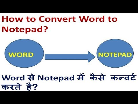 How to Convert Word to Notepad? - YouTube