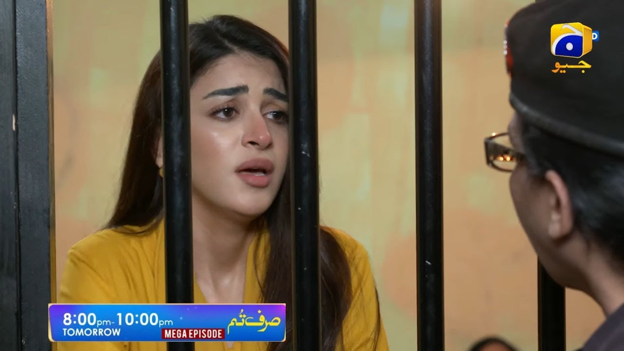 Sirf Tum Episode 28 Teaser | Sirf Tum Episode 28 Promo | Anmol Baloch | HAR PAL GEO - YouTube