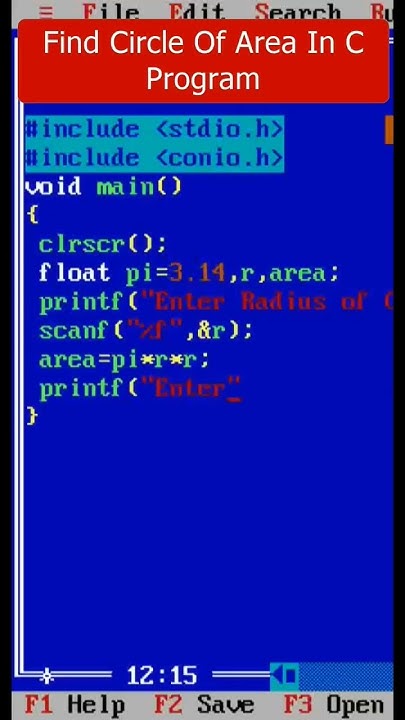 Find area of circle in c programming #cprogramming #bca - YouTube