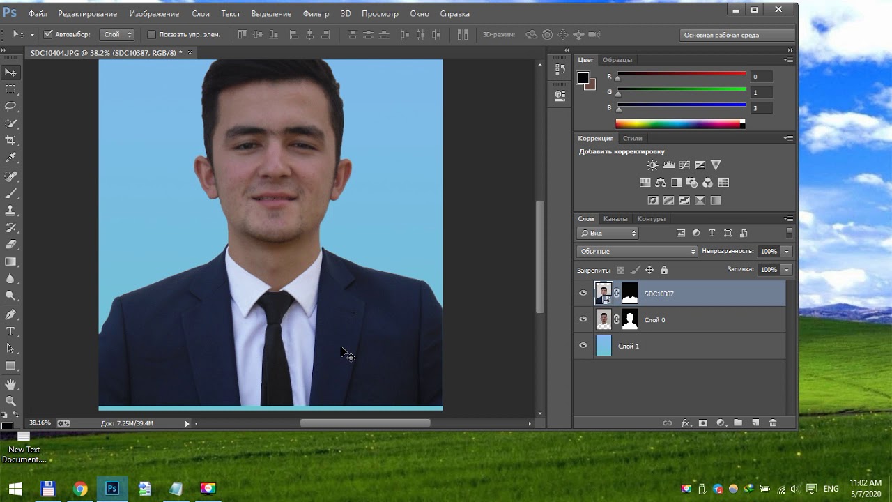 Learn how to make an official 3x4 picture using photoshop | 3x4 rasm ...