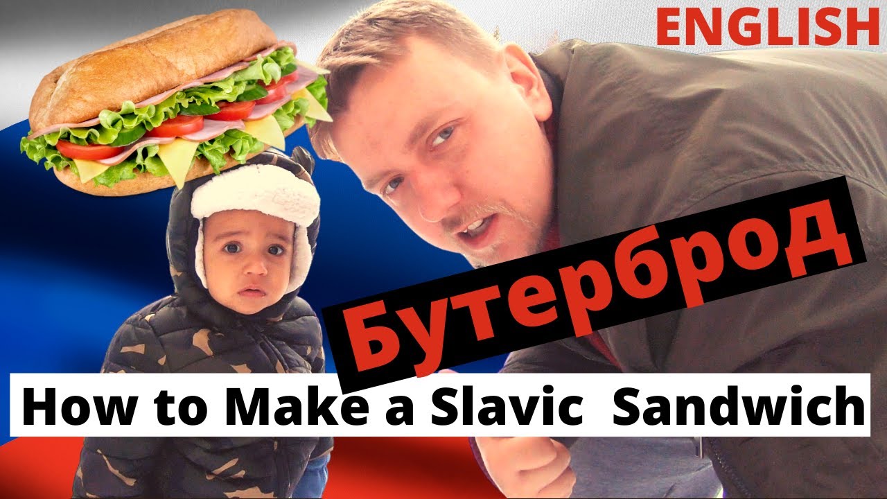 How to Make a Russian (Slavic) Sandwich (Butterbrot) | Tutorial - YouTube