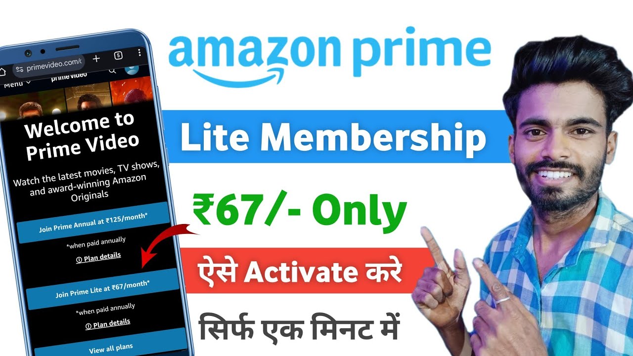 Amazon Prime Lite Membership Kaise Le 2025 | Amazon prime lite ...