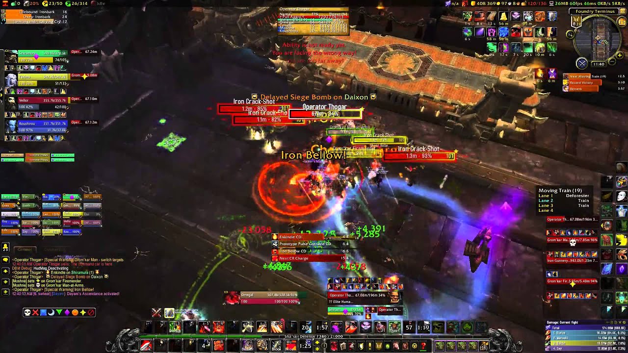 DBM Thogar movement Helper 1st Gen - YouTube