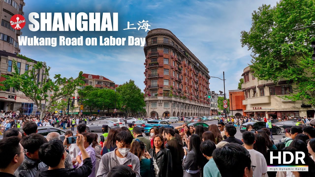 Shanghai's Most Instagrammable Spot Swarmed on Labor Day Holiday ...