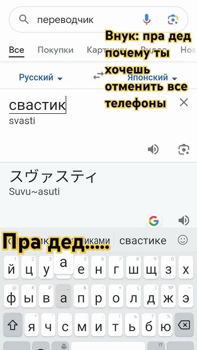 пока телефоны - YouTube