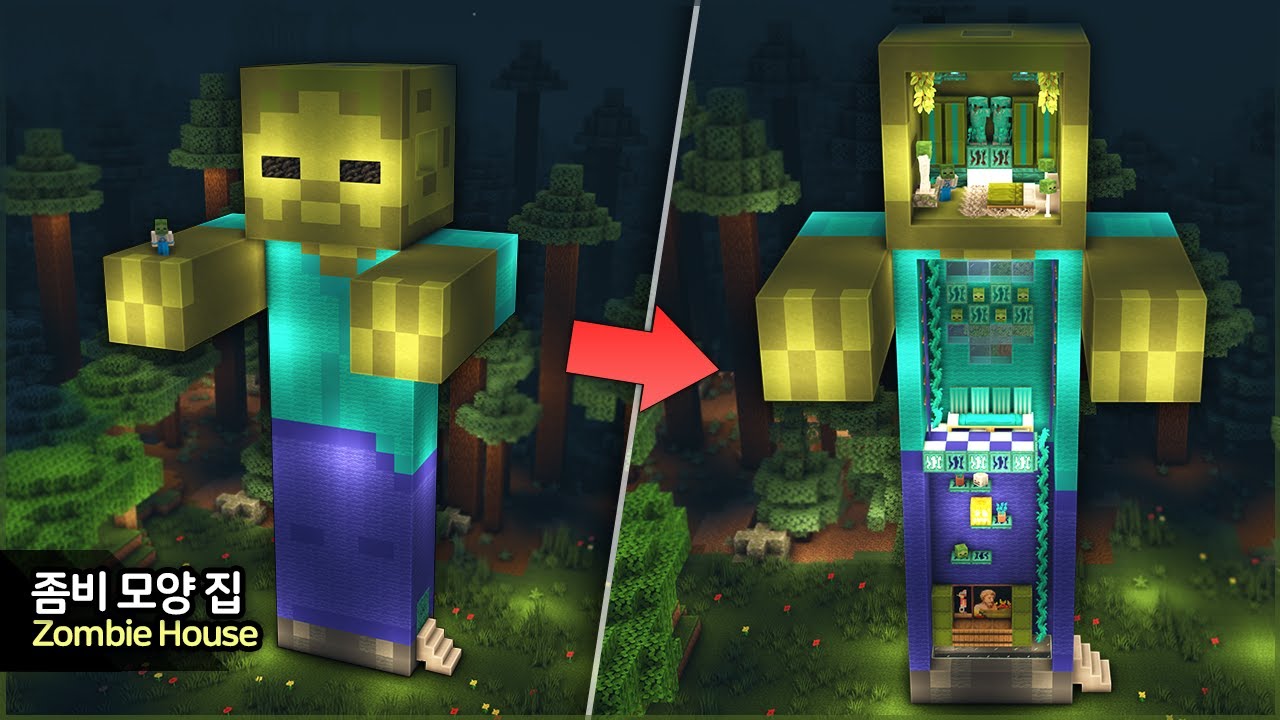 🎃 Minecraft Tutorial :: 🧟 Huge Zombie Statue House for Halloween - [마인 ...
