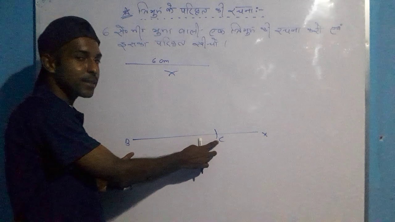 JMS MATH SERIES- 03 - YouTube