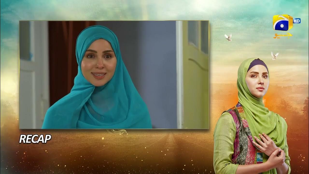 Recap Umm-e-Ayesha Episode 24 - 5th April 2024 - HAR PAL GEO - YouTube