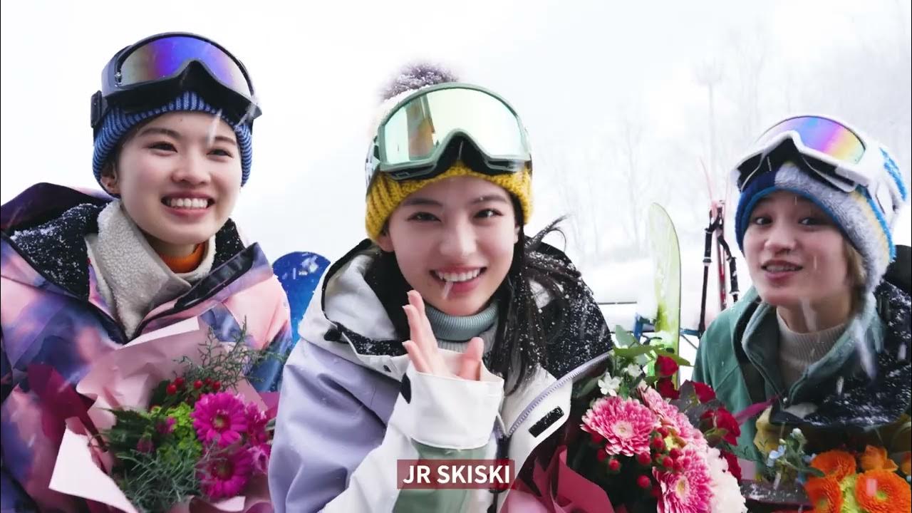出口夏希 JR SKISKI 新CM「白と熱。 女子篇」I2024-2025年シーズン メイキング - YouTube
